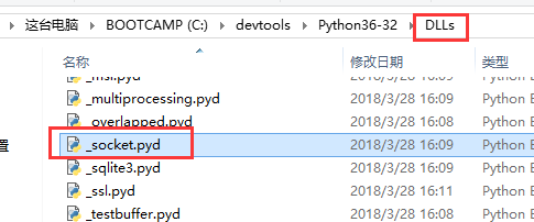 python常见文件格式 .py .pyc .pyw .pyo .pyd的区别-马育民老师